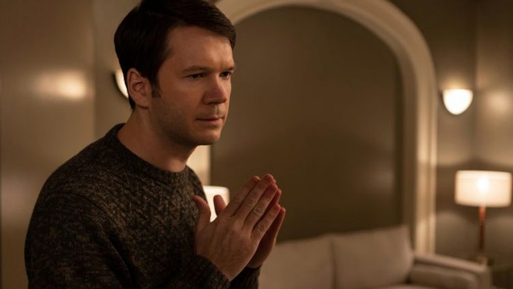 Quem é James Caverly, o Theo de Only Murders in The Building? Ele é ...